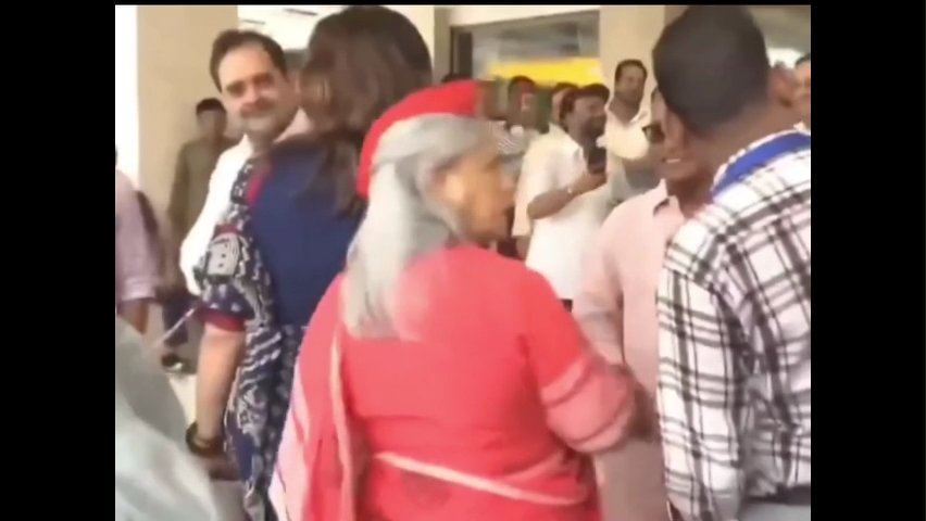 Chala ja bhosdike gif Meme Video Download | Memes.co.in